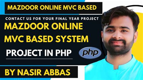 Mazdoor Online Complete Project In Php Mazdoor Online Mvc Based Web
