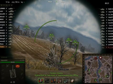 Какой нормальный пинг Как понизить пинг в Cs Go