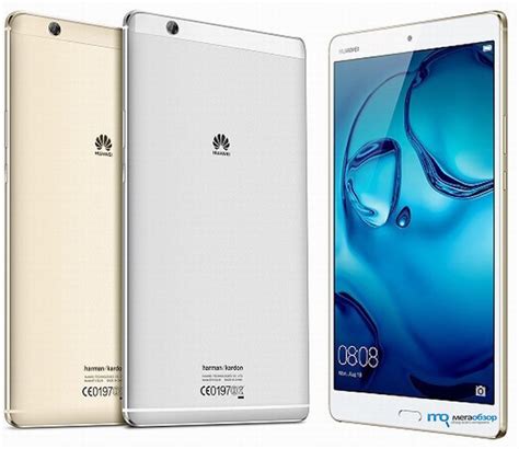 Huawei MediaPad M3 начали продавать в Европе - MegaObzor