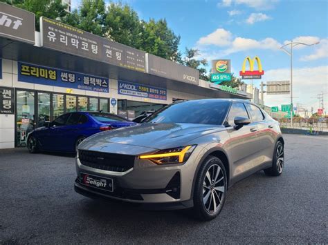 평택 폴스타2 신차패키지 아이나비 블랙박스 에코파워팩 보조배터리 하이패스까지 전기차 문제없어요~ 네이버 블로그