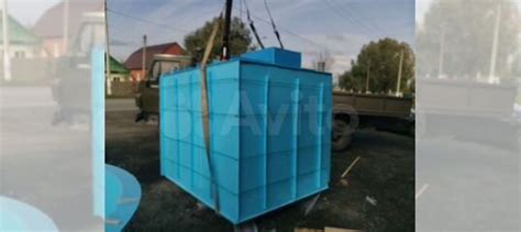 Пластиковый погреб 2х2х2 купить в Бессоновке | Товары для дома и дачи ...