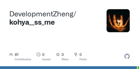 Github Developmentzheng Kohya Ss Me