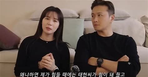 박시은♥진태현 “다시 아이 갖기로 기쁜 날 왔으면”