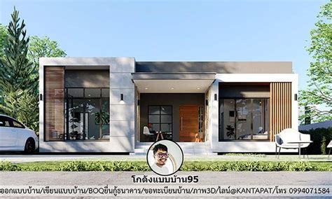บ้านสองชั้นโมเดิร์น P 1336 Modernstyle แบบบ้านทรงกล่อง 3 ห้องนอน