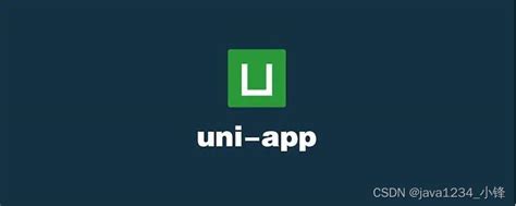 uni app 从入门到精通 3天快速掌握 文字版 学习专栏 uniappx入门到精通 csdn博客