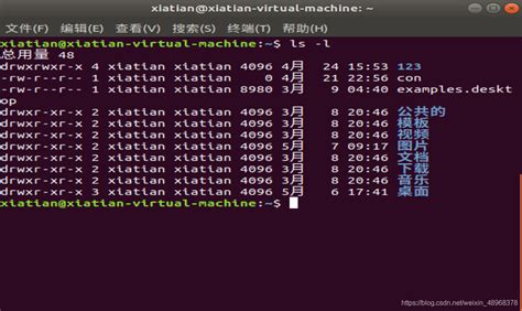 Windows系统远程连接linux系统操作windows远程登录linux Csdn博客
