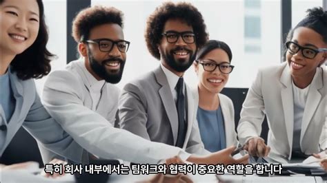 속담 백지장도 맞들면 낫다 Youtube