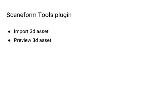 Sceneform Sdk Ppt