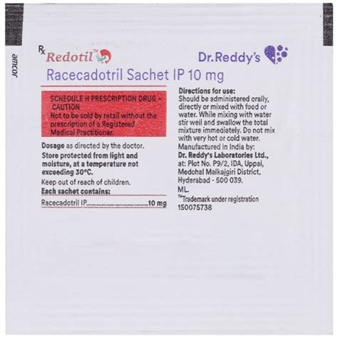 Redotil Sachet 1gm In Hindi की जानकारी लाभ फायदे उपयोग कीमत खुराक नुकसान साइड इफेक्ट्स