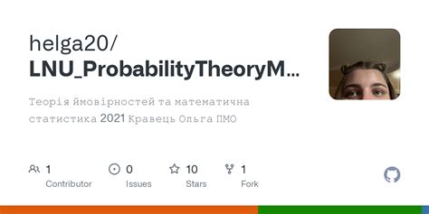 Lnu Probabilitytheorymathematicalstatistics