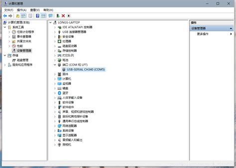 关于使用stm32核心板进行usart串口通信的实验stm32插不进面包板 Csdn博客