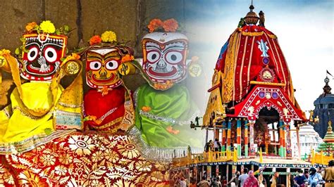 jagannath photo