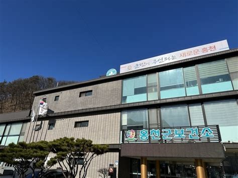 홍천군 청소년 자아존중감 향상 지원 ‘토닥토닥 마음수업운영홍천뉴스투데이
