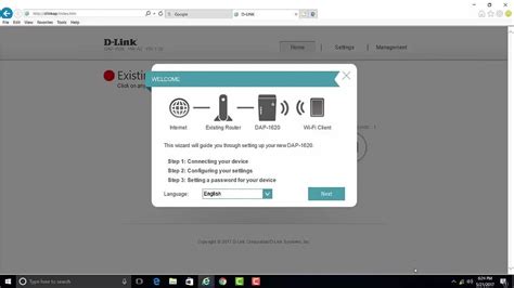 Mbps D Link Wifi Range Extender At Piece In Gurgaon ID