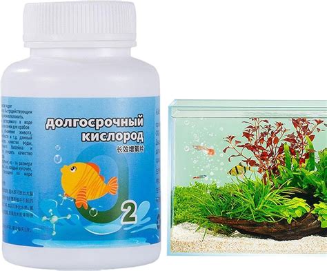 Кислородные таблетки для водных животных, быстрые, очищают качество ...