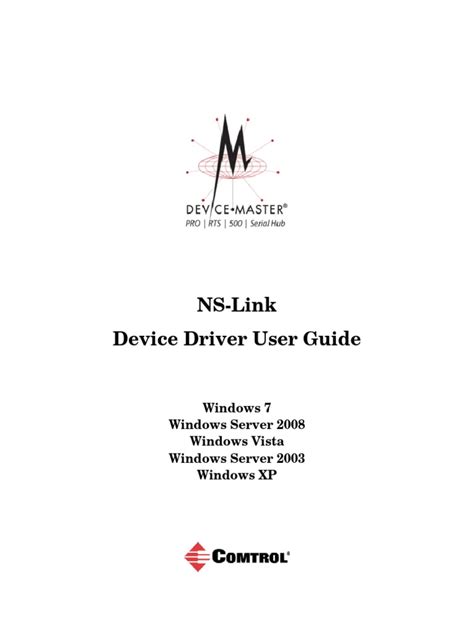 Devicemaster Windows Mgmt Console Userguide Pdf Installation Computer Programs Microsoft