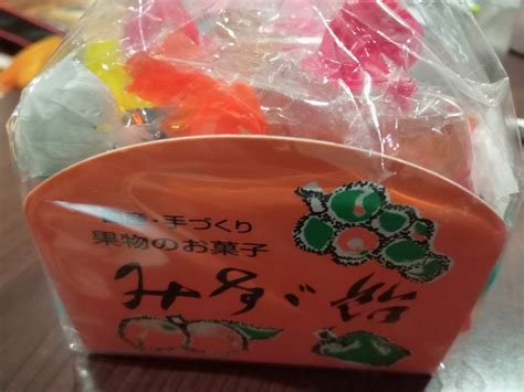 なつかしの しょうちゃんままの日記