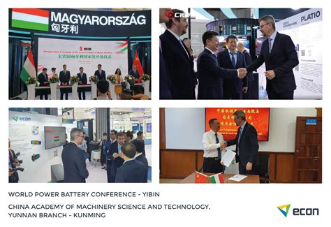 Home Econ Engineering