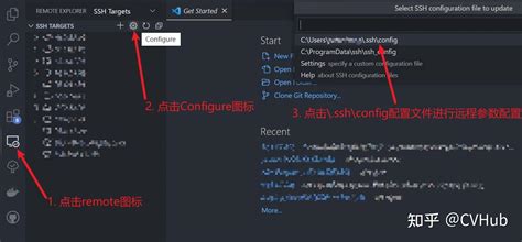 2023年最全vscode远程linux搭建c工程开发利器 知乎