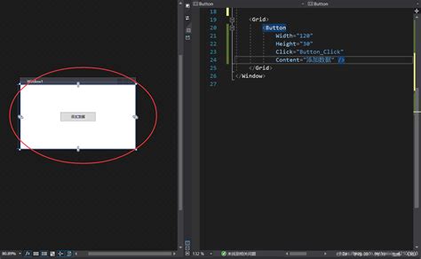 wpf使用小技巧 从窗口a中 获取 设置 b窗口中的值 vb wpf 从另一窗口重取值 csdn博客