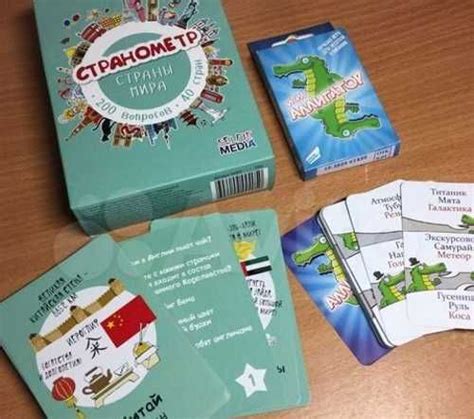 Настольные игры странометр аллигатор алиас хука | Festima.Ru ...