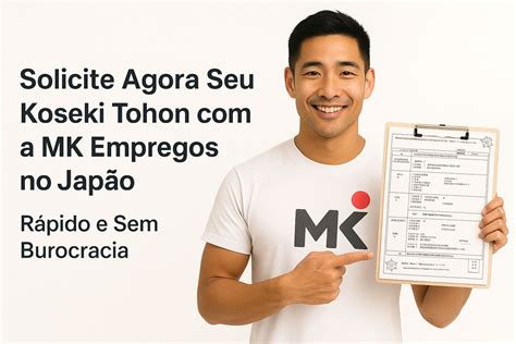 Guia Completo Como Solicitar Koseki Tohon