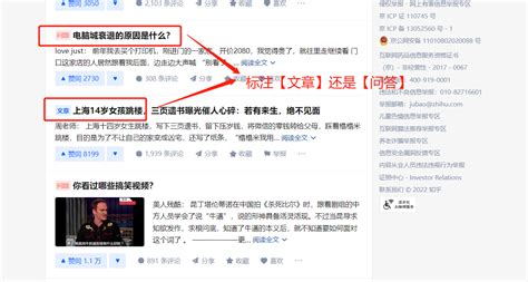 github huahuacattx greasyfork 【pro版本】b站哔哩哔哩使用增强，全网vip视频免费破解去广告，知乎使用