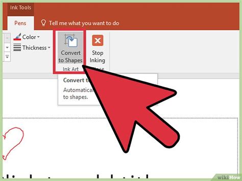 Картинка в фигуре в повер поинт