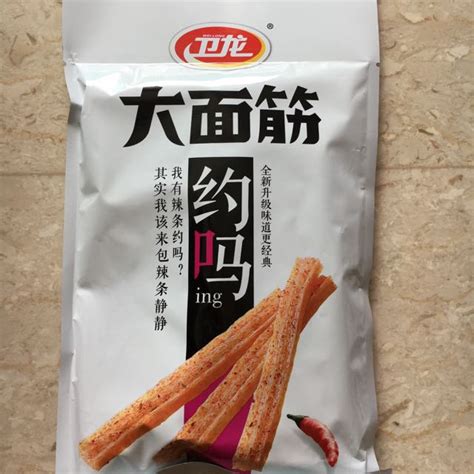 Latiao Food And Drinks Local Eats On Carousell