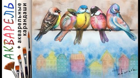 «Птицы на ветке как нарисовать 🎨АКВАРЕЛЬ и КАРАНДАШИ Сезон 4 6 Мастер класс ДЕМО Youtube