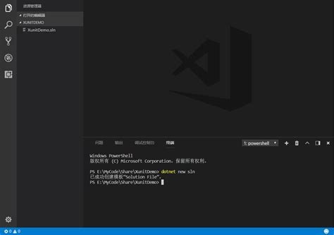轻松掌握VS Code开发 Net Core及创建Xunit单元测试 Nuss 博客园