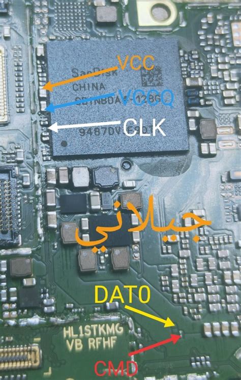 Emmc Ufs Page Ask Learn