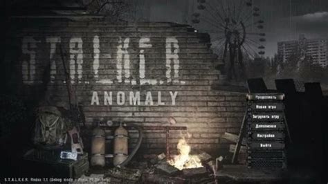 S T A L K E R Anomaly Wiki ʙнуᴛᴩᴇнний ᴋоʍᴨᴀᴄ Amino