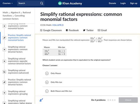 Khan Academy Simplify Rational Expressions Common Monomial Factors