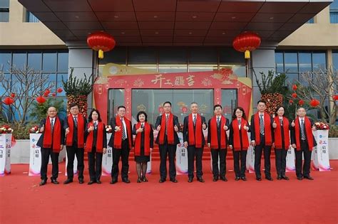 因“智”而动，加“数”前行｜广电运通新一代ai智能设备产业基地正式启用 核心导读2月19日（正月初十）， 广电运通 新一代ai智能设备产业基地