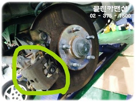 Sm5 자동차 캘리퍼 교체하기 캘리퍼 고착 교체 교체비용 가격 브레이크 작동 불량 원인 및 해결은 서대문구 카센터 클린카맨샵 네이버 블로그