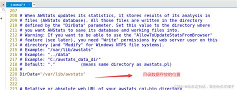 Apache的日志分割apache 日志切割 Csdn博客