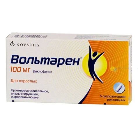 15 лучших жаропонижающих средств – рейтинг 2024