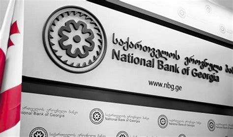 ეროვნულმა ბანკმა 32 800 000 დოლარი გაყიდა კვირის პალიტრა