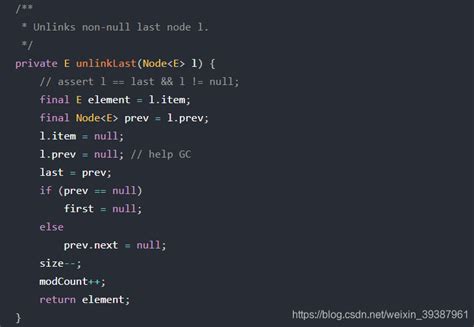 linkedlist详解 csdn博客