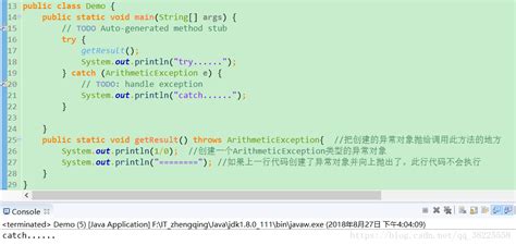 Javase基础85 Try Catch和throws的区别为什么在main方法里用try Catch而不用throws Csdn博客