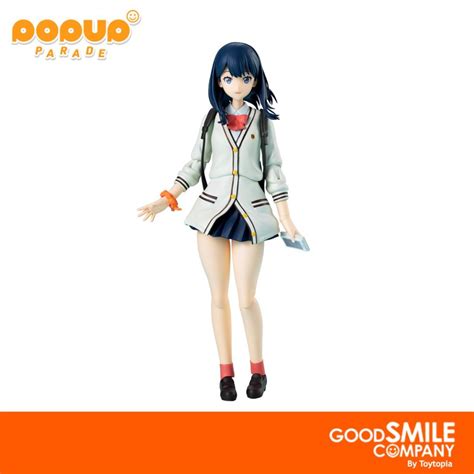 Rikka Takarada Articulated Plastic Model Kit