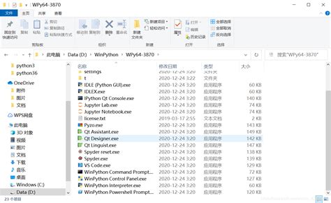 Winpython Or Anacondawinpython Anaconda Csdn博客