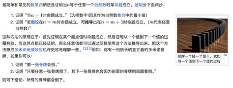 看到递归就晕？带你理解递归的本质！ 灵神视频总结看到递归就晕带你理解递归的本质【基础算法精讲 09】 Csdn博客