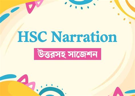 Formal Letter Suggestion For Hsc 2023 Pdf Courstika