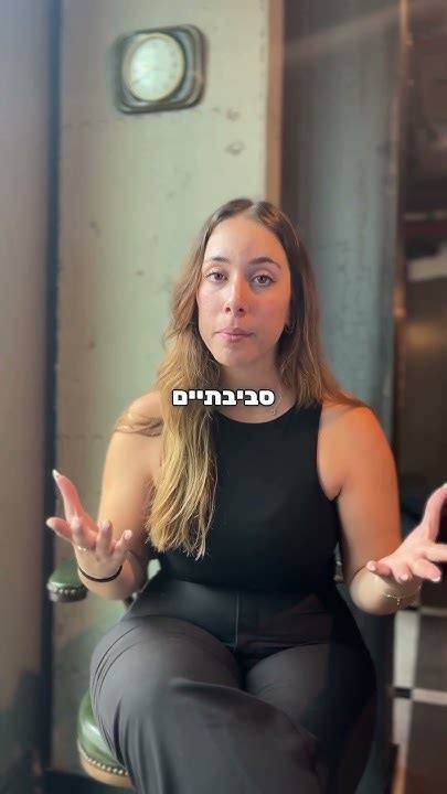 יקב תבור התותחים יודעים מה הם עושים אבל בסוף כל זה נובע מהשיווק💵משווקתדיגיטלית משווקתיקבים