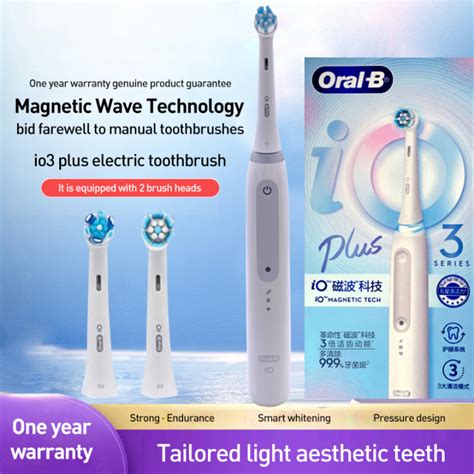 Oral B Adult Electric Toothbrush Io3 Plus Smart Clean Magnetic Wave