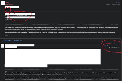 Program Generated Reply Email Sent Time Timezone Incorrect