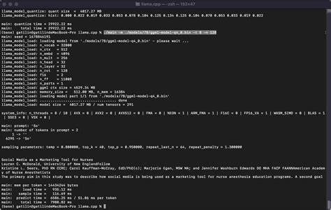 在MBP上运行推理LLaMA-7B&13B模型 - Xu_Lin - 博客园
