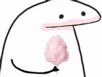 9 Stick Blob Meme Ideas Funny Stick Figures Funny Stickman Funny Doodles